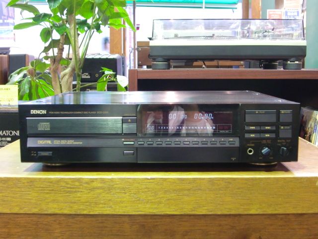 I'm Through with Denon Junk! | Page 4 | Steve Hoffman Music Forums